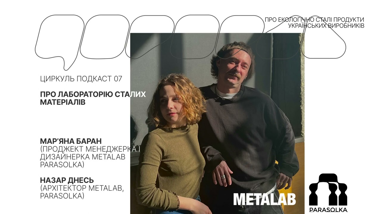 Home - Metalab